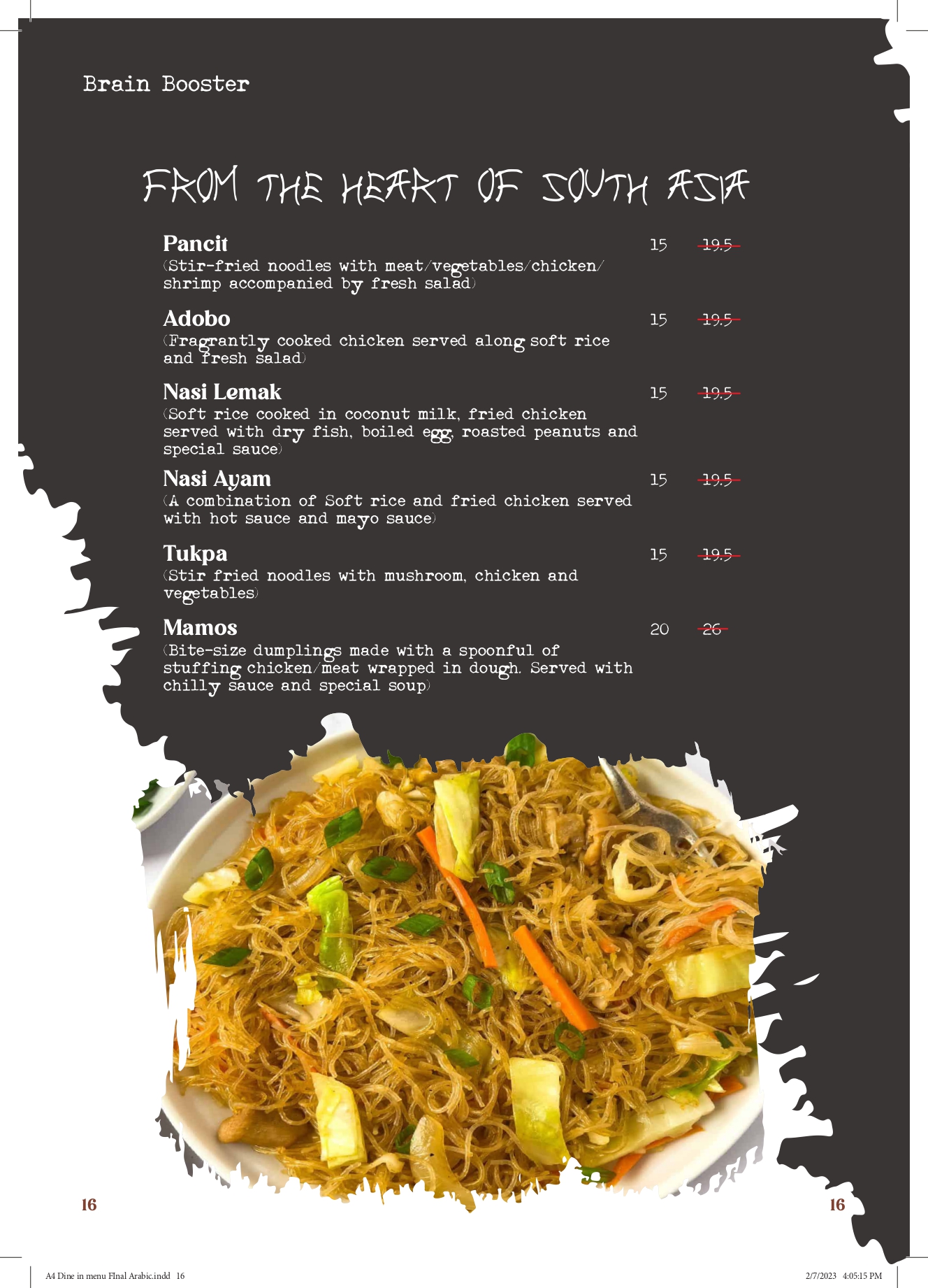 Menu - THE FOOD FACTORY OFFICIAL