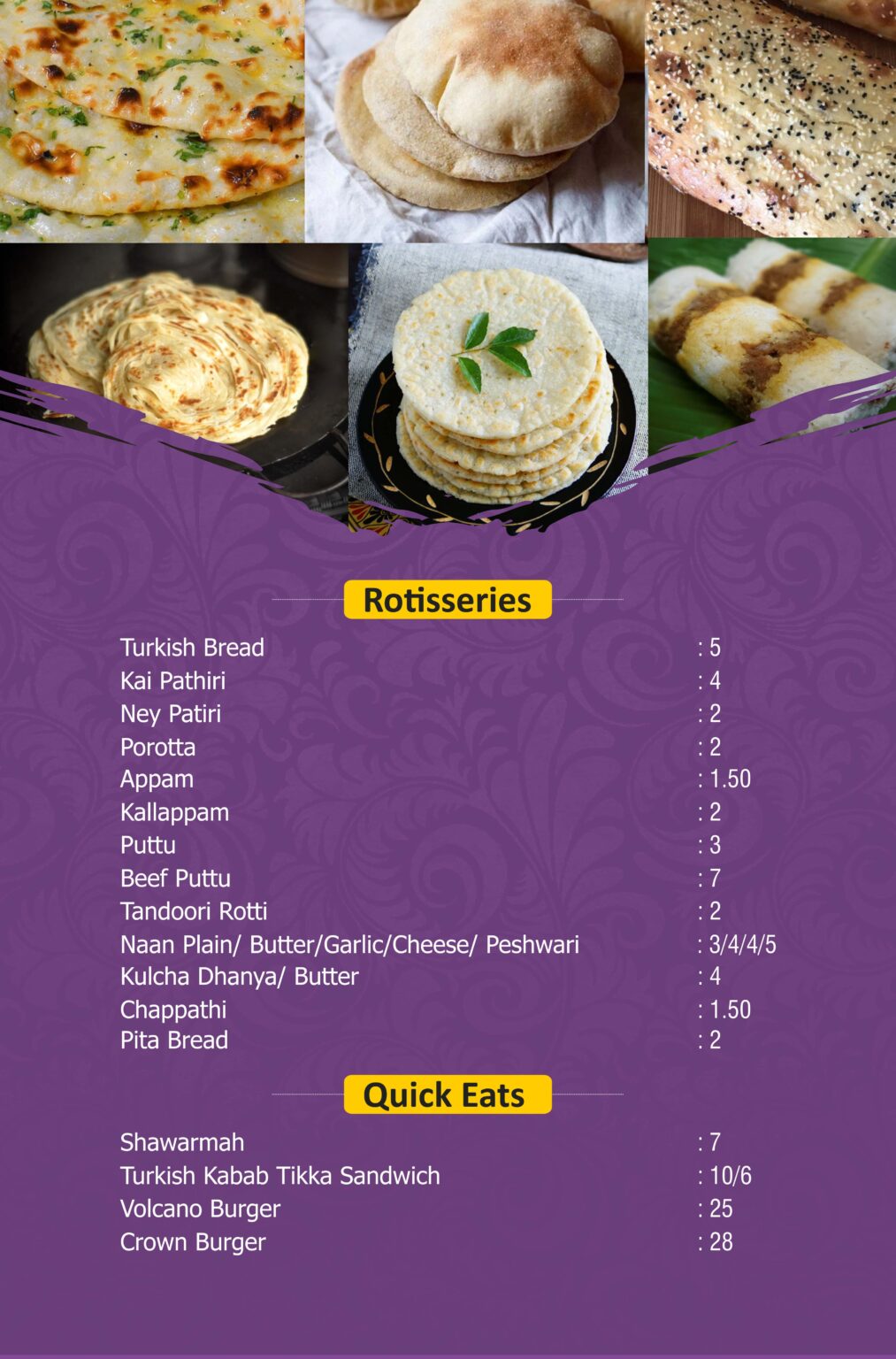 Menu – THE FOOD FACTORY OFFICIAL