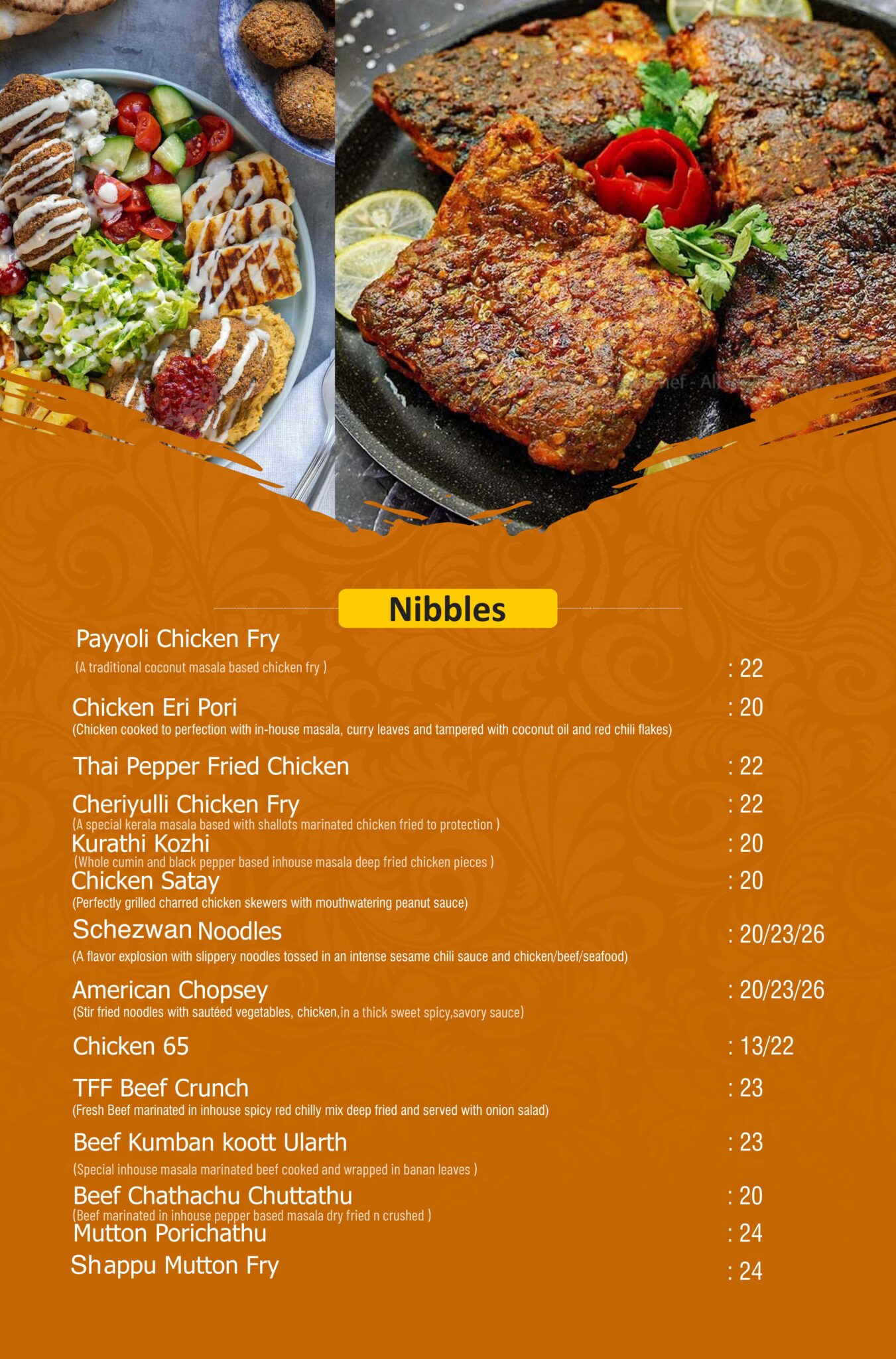 Menu – THE FOOD FACTORY OFFICIAL