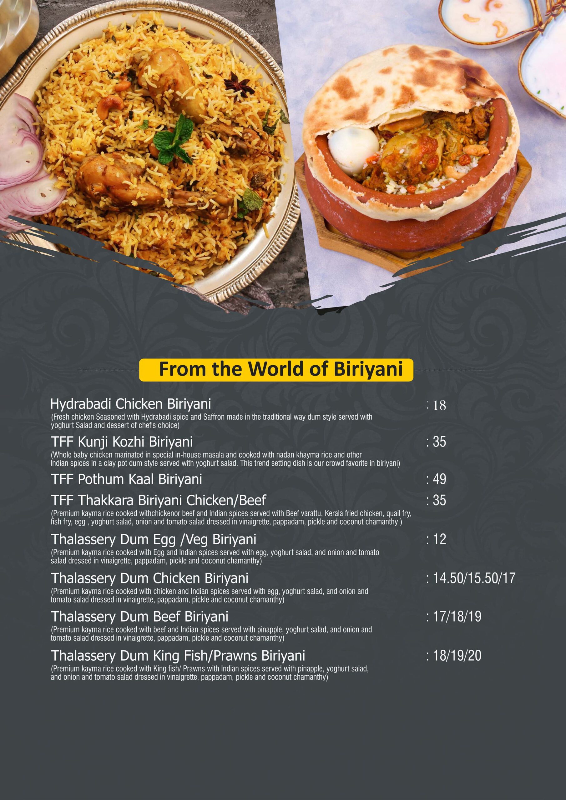 Menu – THE FOOD FACTORY OFFICIAL